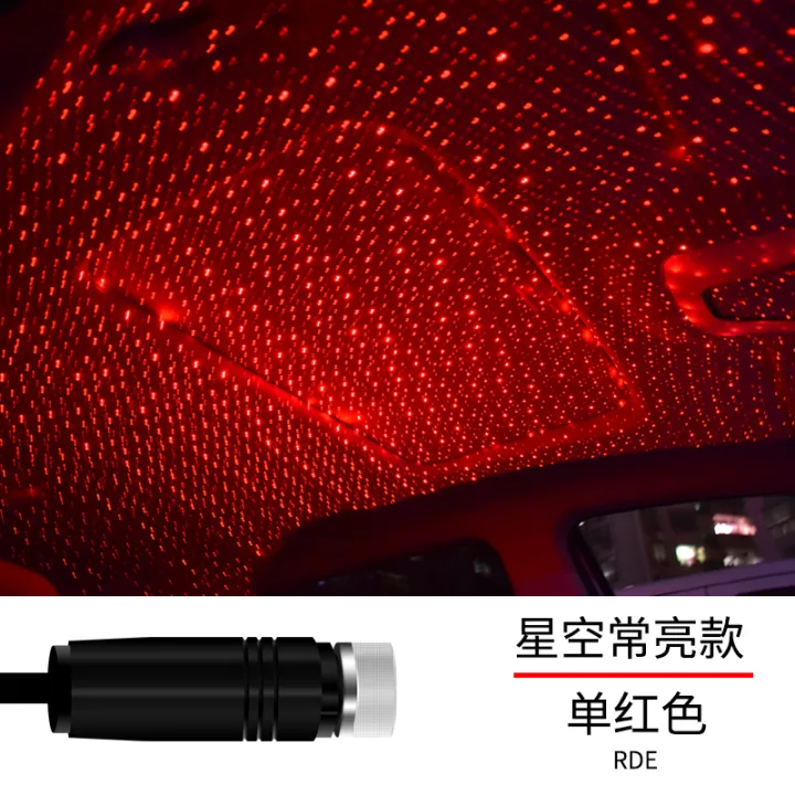 USB Car Roof Star Lights - Mini Led Projection Lamp, Car Ambient Led ...