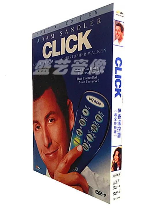(IN STOCK)American comedy movie magic remote control DVD 9 life remote ...