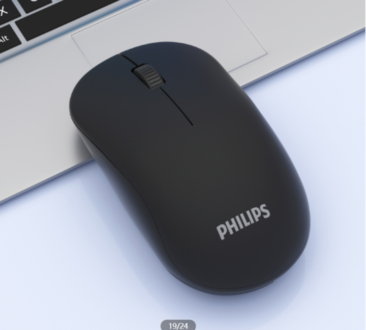 Philips 7221 wireless photoelectric mouse 2.4G desktop laptop computer ...