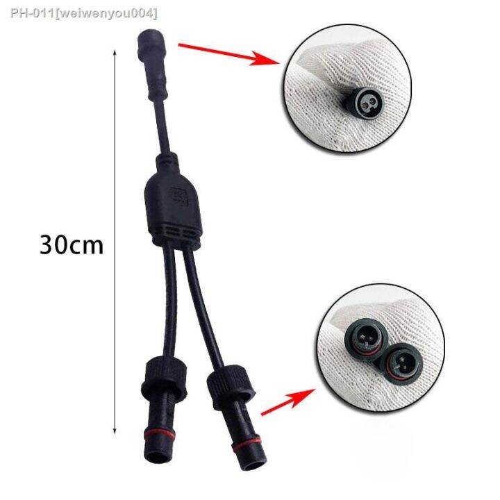 IP67 Solar Light Conversions 1 to 2 Splitter DC To 2Pin Plugs ...