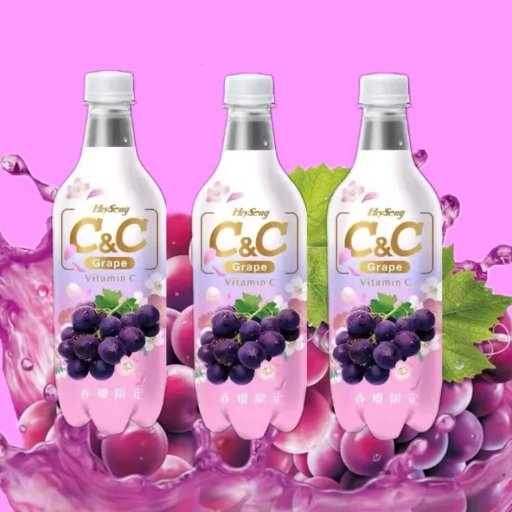 C&C Grape Sparkling Drink (6 x 500ml) | Lazada PH