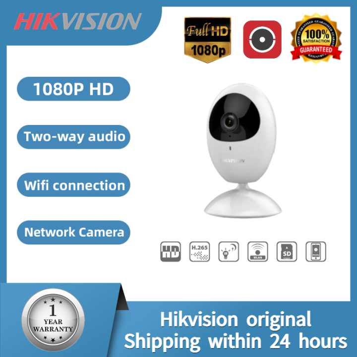 Hikvision 2MP HD Full-color Bullet Network Camera Indoor Two-way Audio ...