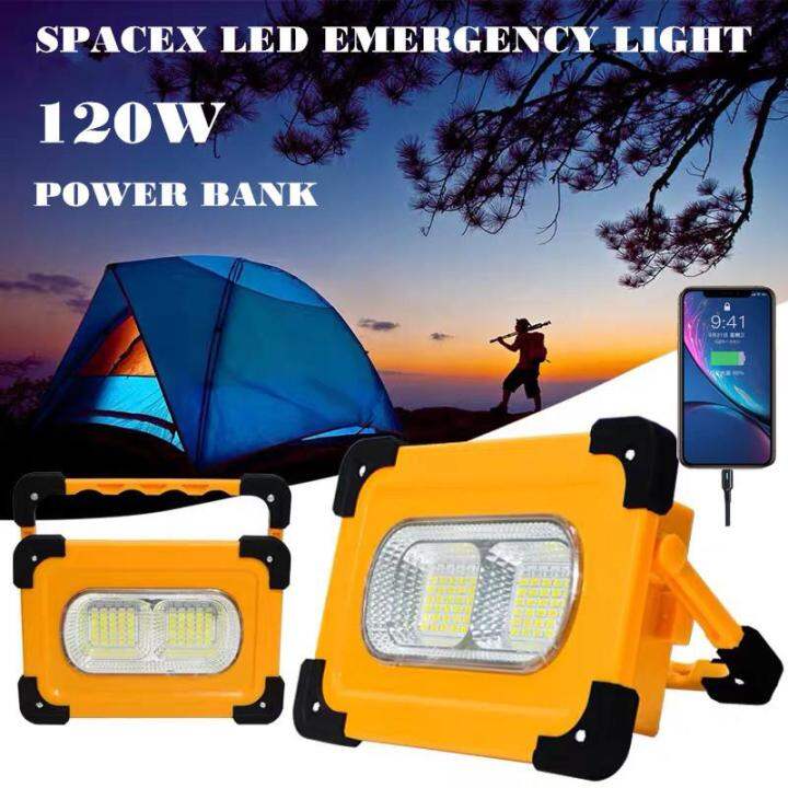 ไฟฉุกเฉิน โซล่าเซลล์ LED Emergency Light โซล่า พาวเวอร์แบงค์ 120W LED ส ...