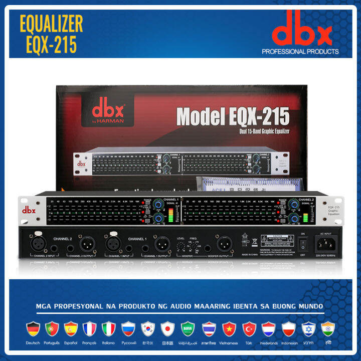 [Orihinal] EQX215 na may isang independiyenteng subwoofer output ...