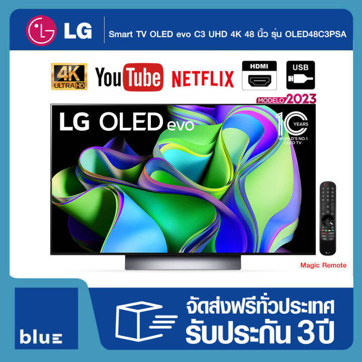 LG OLED evo 4K Smart TV TV | Self Lighting |Dolby Vision & Atmos | G ...