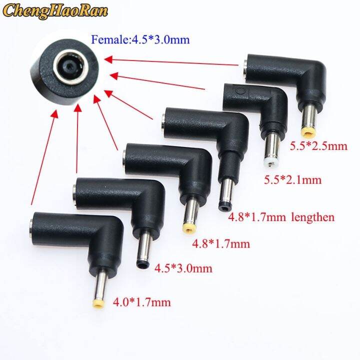 1pcs DC 4.5x3.0mm female socket to 5.5x2.5 5.5x2.1 4.8x1.7 4.5x3.0 4 ...