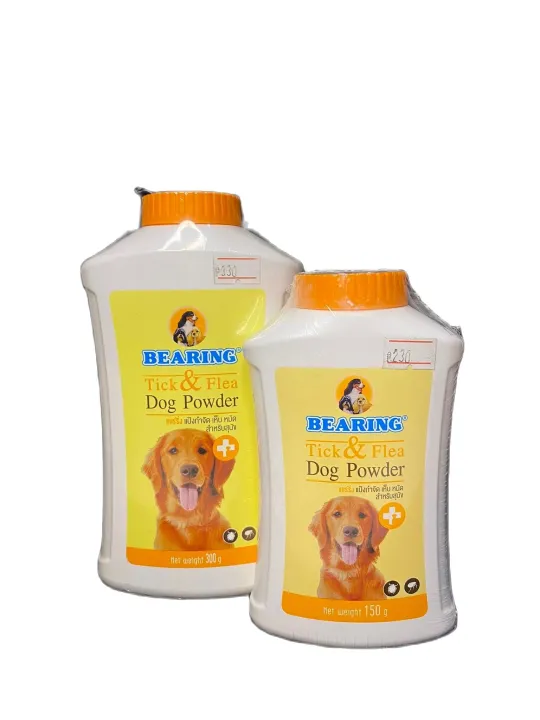 Bearing Tick and Flea Dog Powder | Lazada PH