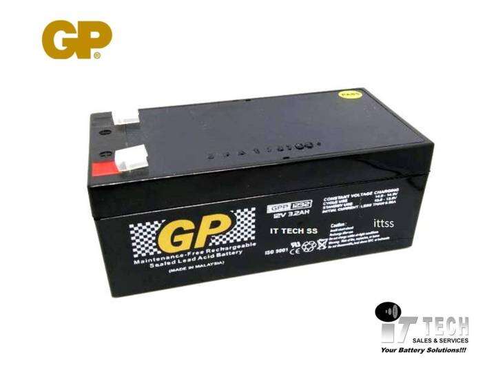 ORIGINAL 12V 3.2AH SEALED LEAD ACID BATTERY ( BOX SET WITH 1 YEAR ...