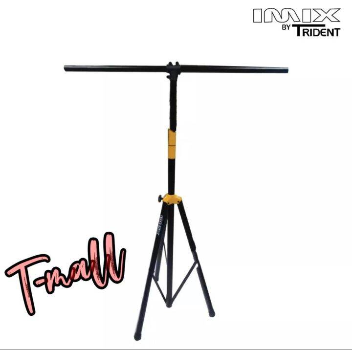 IMIX TRIDENT LIGHT STAND 1.85m Adjustable (Black + yellow) All Metal ...