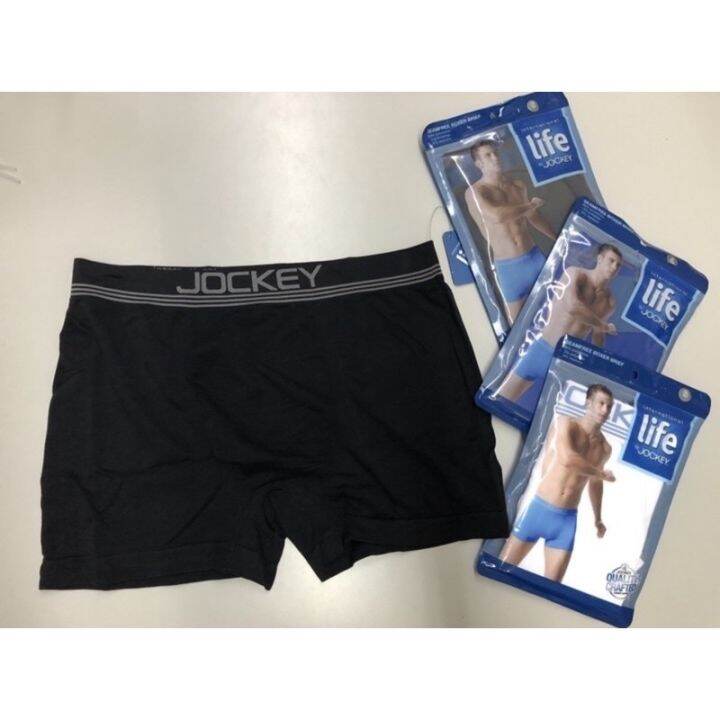 Jockey life Men Seamfree Boxer Brief | Lazada PH