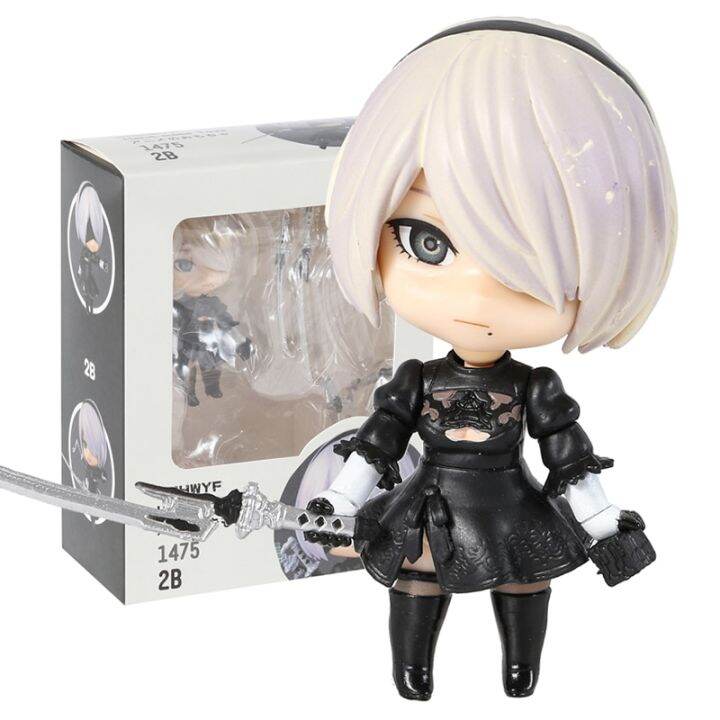 NieR:Automata 2B YoRHa No.2 Type B 1475 Q Version Action Figure ...