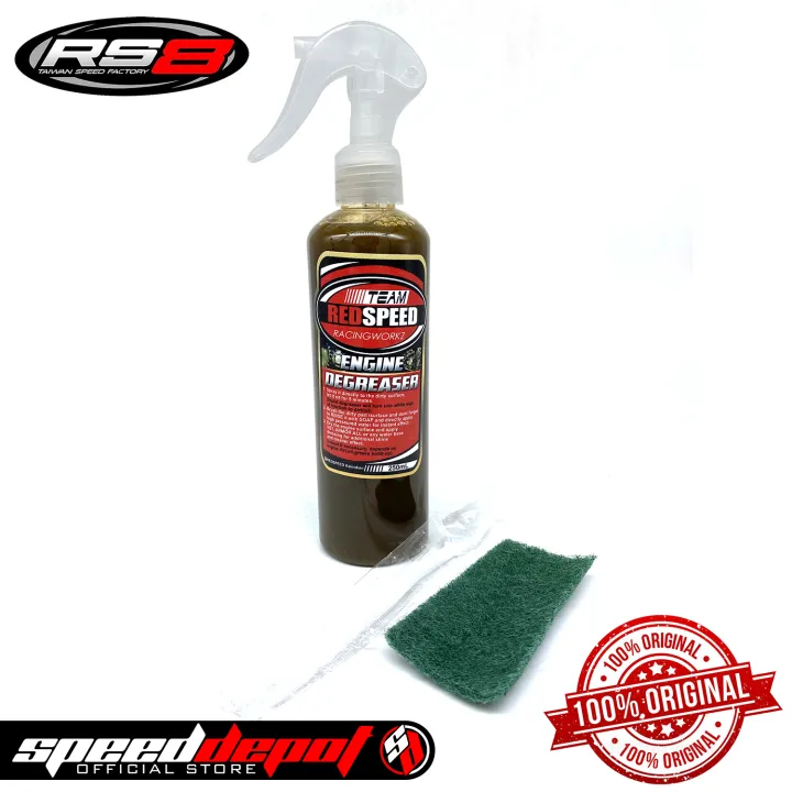 RS8 Engine Degreaser 250ML [Speed Depot] | Lazada PH