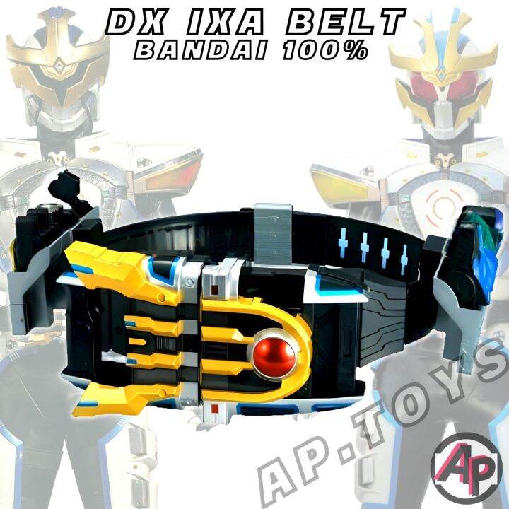 DX IXA Driver เข็มขัดมาสไรเดอร์อิกสะ [อิกสะ พระรองไรเดอร์ เข็มขัดไรเดอร์ ไรเดอร์ มาสไรเดอร์ คิบะ ...