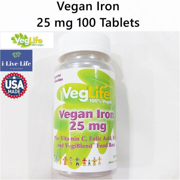 ธาตุเหล็ก Vegan Iron 25 mg 100 Tablets - VegLife เพิ่ม B9, B-12 และ ...