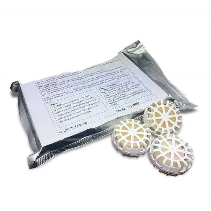 เคมีก้อนฆ่าเชื้อ ในระบบน้ำปรับอากาศ และตู้แช่แข็ง ถาดน้ำทิ้ง พัดลมไอน้ำ ...