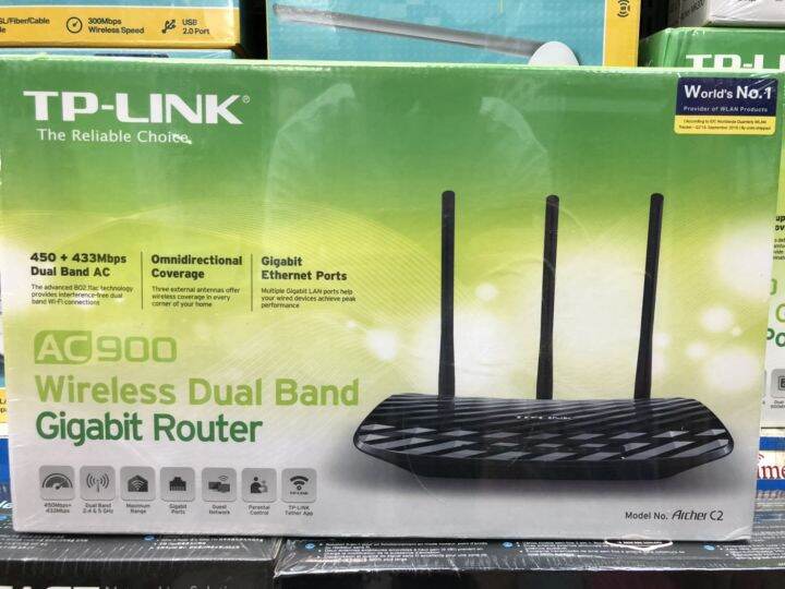 Router Gigabit Archer C2 AC900 TP-Link | Lazada.co.th
