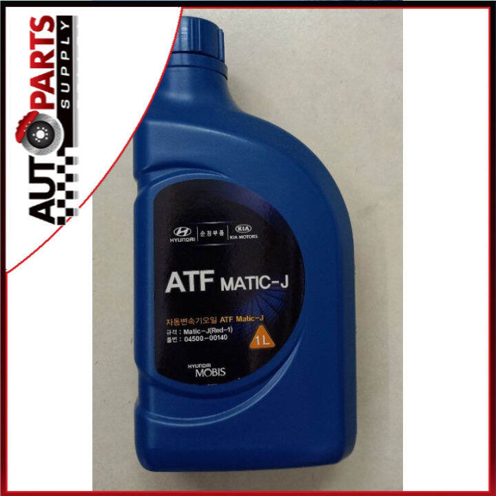 HYUNDAI AUTOMATIC TRANSMISSION FLUID ATF MATIC J 1LITRE - FOR (HYUNDAI ...