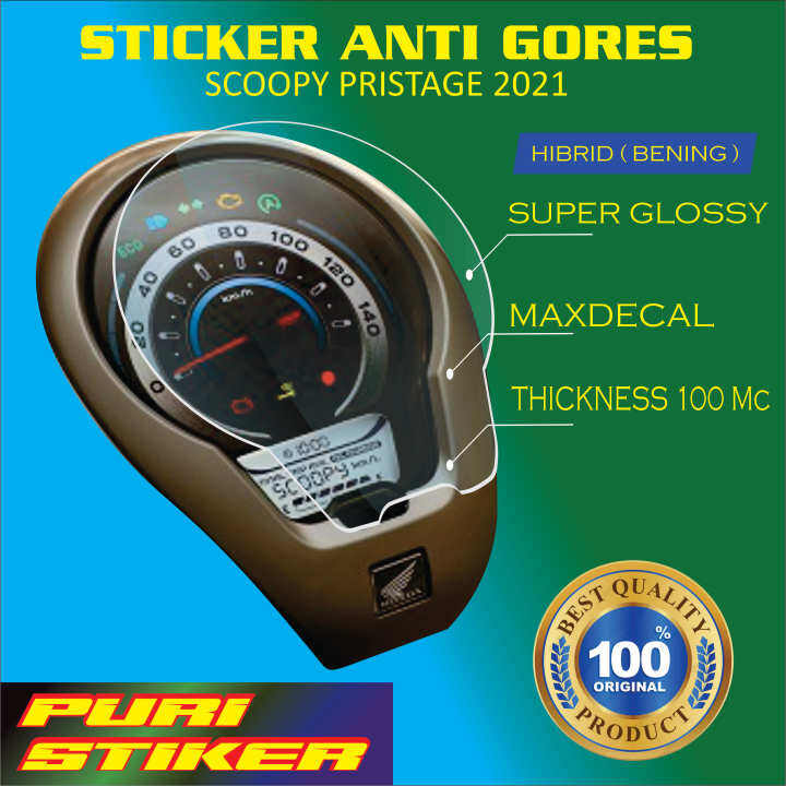 STIKER SCOOPY STICKER PELINDUNG SPEEDOMETER MOTOR HONDA SCUPI PRESTIGE ...