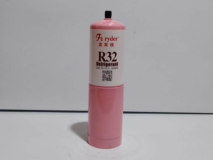Fu Ryder R32 Freon Refrigerant in can | 1kg | Lazada PH