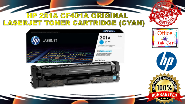 HP 201A CF401A ORIGINAL LASERJET TONER CARTRIDGE (CYAN) | Lazada PH