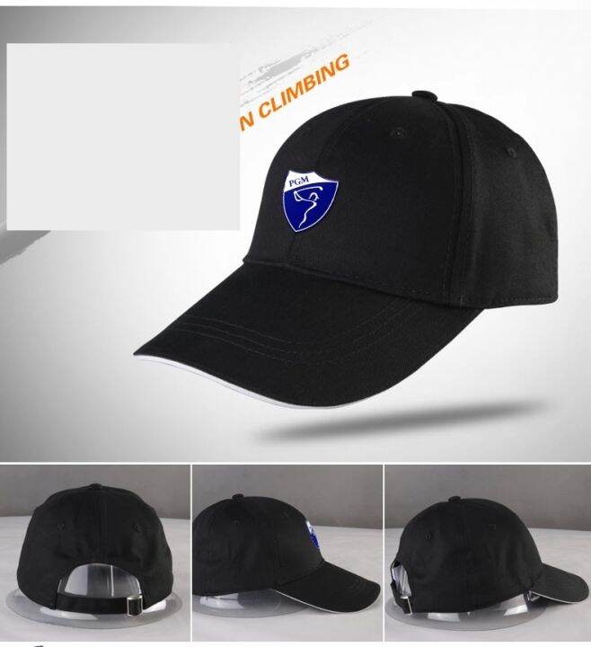 PGM หมวกกอล์ฟ มี 6 สี ปรับขนาดได้ (MZ010) | Lazada.co.th