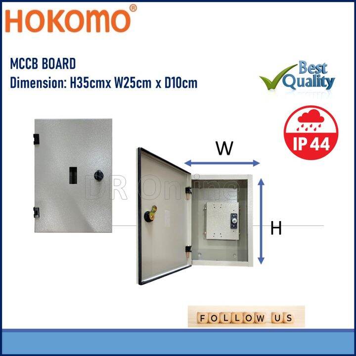 HOKOMO Metal Enclosure Electrical Panel Box For Mccb Use H35CM X W25CM X D10CM | Lazada