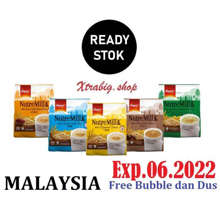 Super Nutremill Nutre mill 3in1 Original Chocolate Oat Brown Rice ...