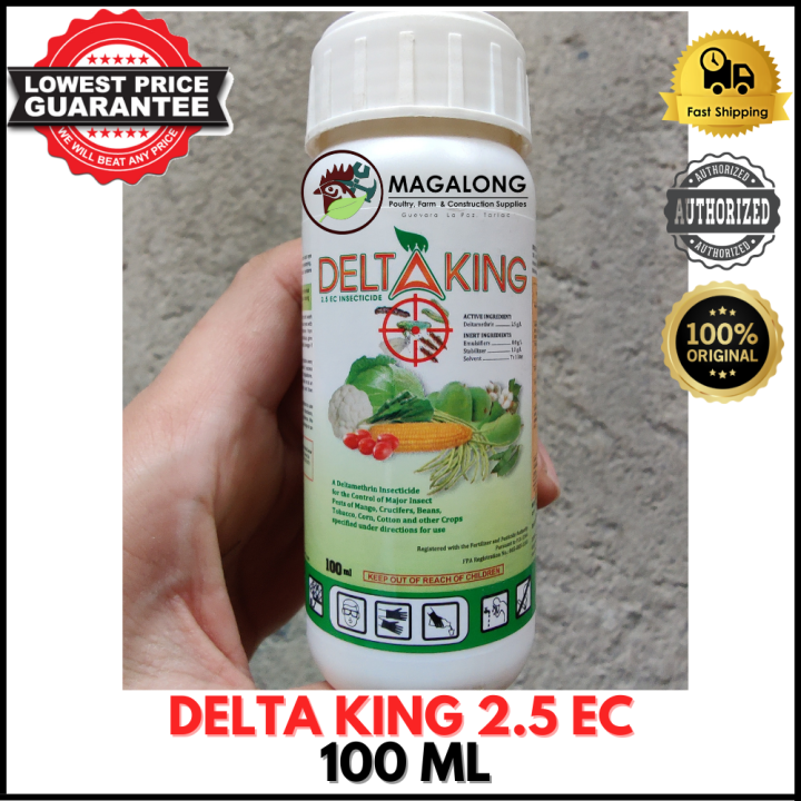 DELTA KING 2.5 EC - INSECTICIDE - DELTAMETHRIN - 100 ml | Lazada PH