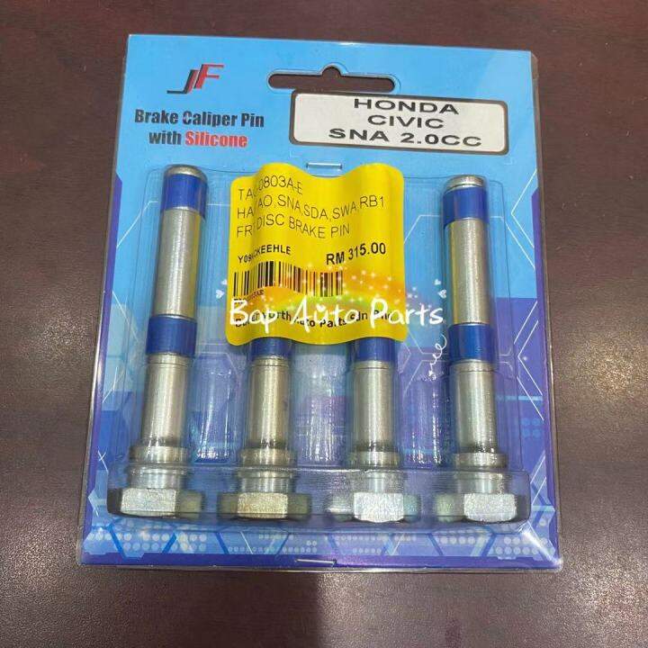 HONDA ACCORD TAO SDA,CIVIC SNA, CRV SWA, ODYSSEY RB1 FRONT DISC BRAKE ...