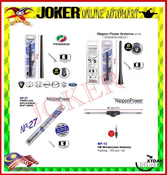 Nippon Power NP-27 NP-28 NP-29 NP-12 Replacement Mast AM/FM Car Antenna Universal for ALL CAR ...