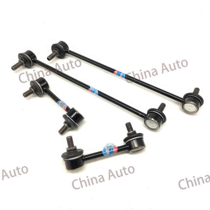 HAVAL H2 REAR STABILIZER LINK FRONT STABILIZER LINK Original | Lazada