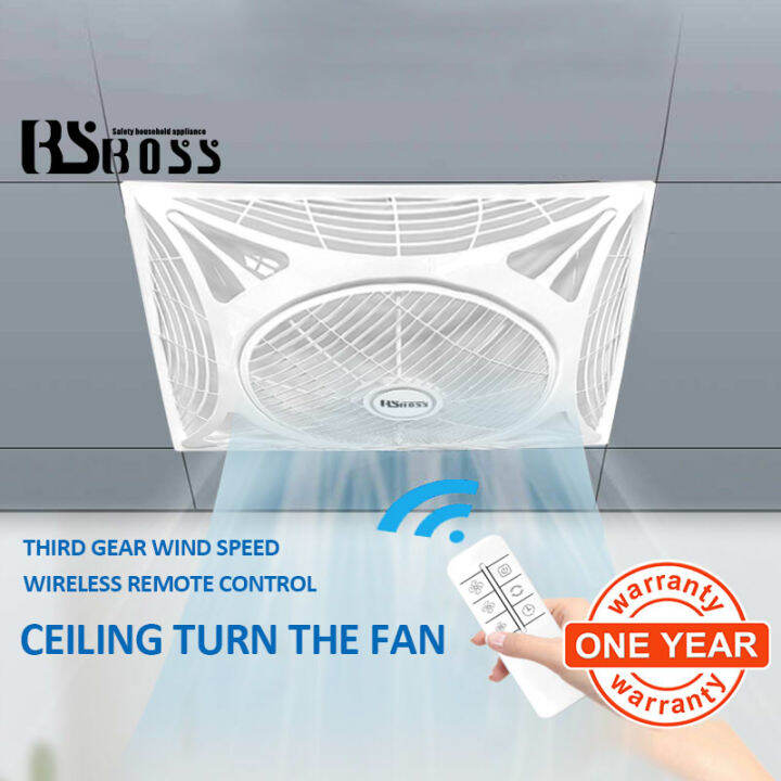 BS BOSS Ceiling fan Recessed Mounted Surface Mounted 360 degree ...