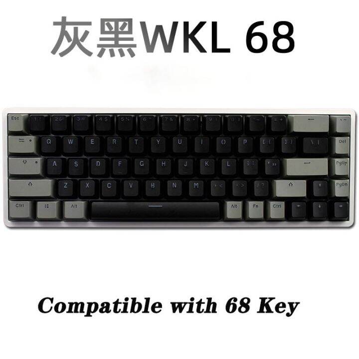 68 Key Set PBT Keycaps Gaming Mechanical Keyboard Cap Backlight OEM ...