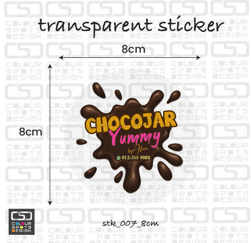 Sticker / homemade sticker / Produk Homemade / Choco Jar / Transparent ...