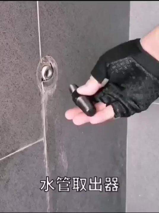 Boutique Recommend Broken Wire Extractor Faucet Triangle Valve ...