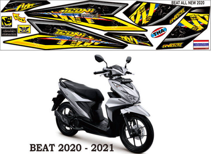 STRIPING STICKER VARIASI BUAT MOTOR HONDA NEW BEAT DELUXE STRIPING ...
