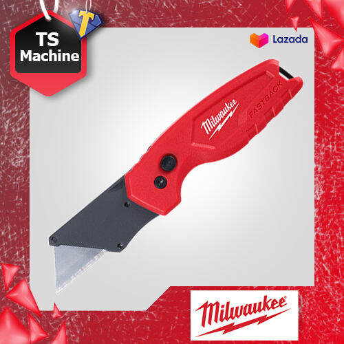 MILWAUKEE 48-22-1500 มีดพับอเนกประสงค์ รุ่น FastBack Compact | Lazada.co.th