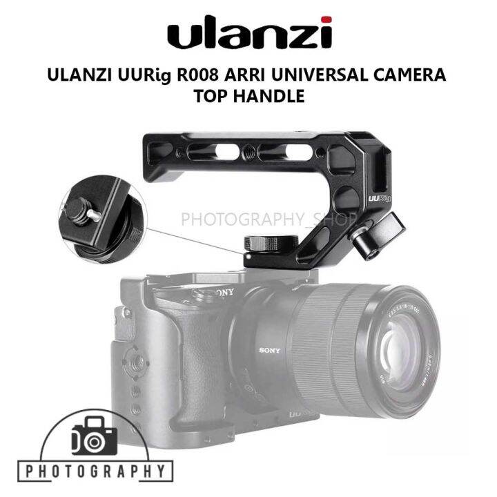ULANZI UURig R008 ARRI UNIVERSAL CAMERA TOP HANDLE | Lazada.co.th