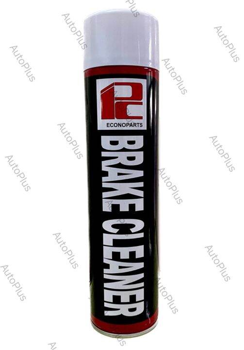 Isuzu Genuine Brake Cleaner (620ml) | Lazada PH