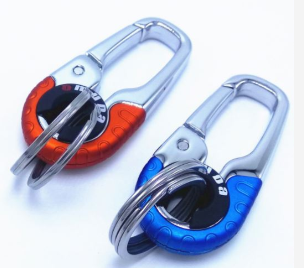 Keychain Omuda A3755 | Lazada PH