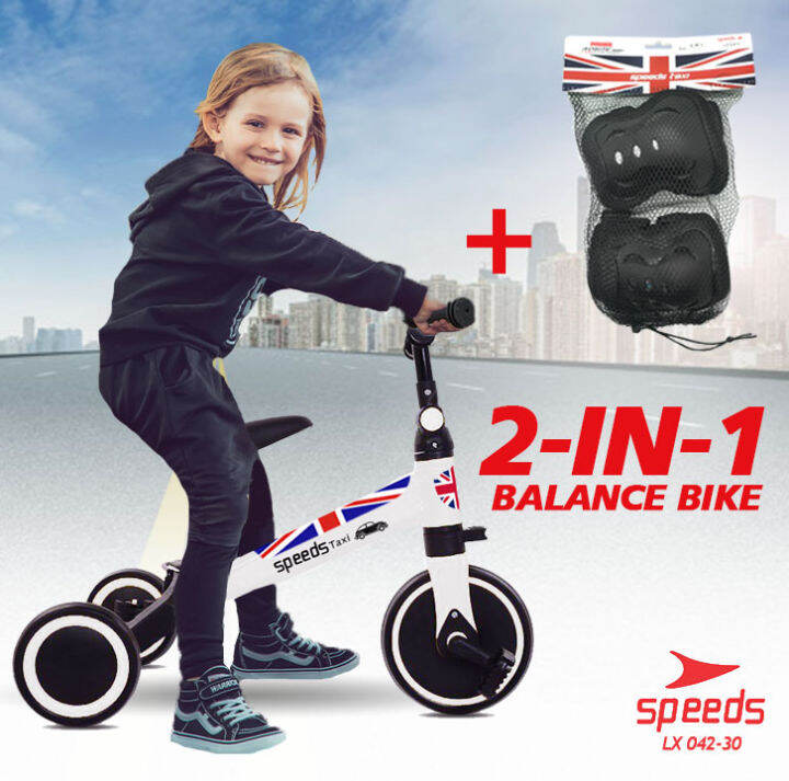 Balance Bike 2-in-1 SPEEDS Sepeda Anak Mainan Roda Ride Push Bike ...