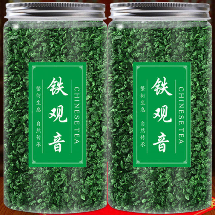 【China Tea】铁观音新茶叶兰花香浓香型Chinese tea osmanthus fragrance authentic ...