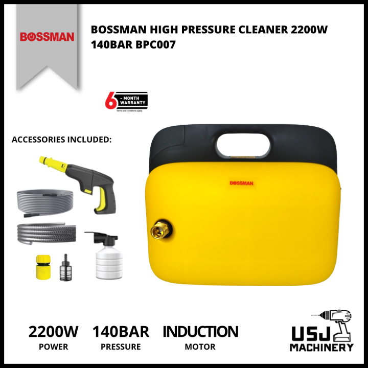 BOSSMAN Brushless High Pressure Cleaner 2200W 140Bar BPC007 | 6 Months ...