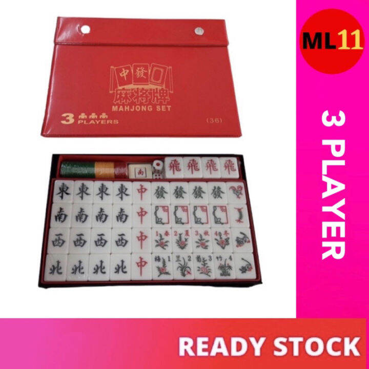 3 Players Mahjong Traditional Chinese Tile Game 3人麻将 (88 Tiles) | Lazada