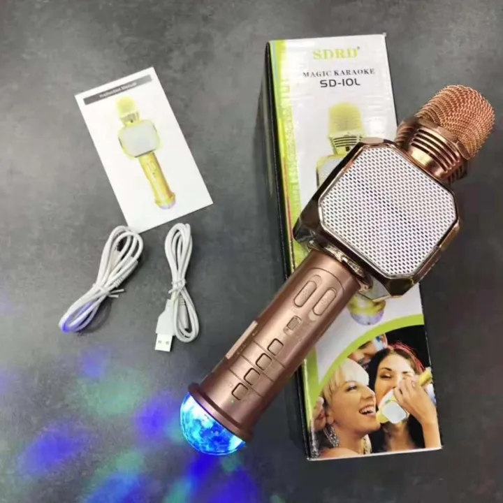 DTECH WIRELESS MICROPHONE HIFI SPEAKER ไมค์โครโฟนไร้สายพกพา ลำโพงในตัว ...