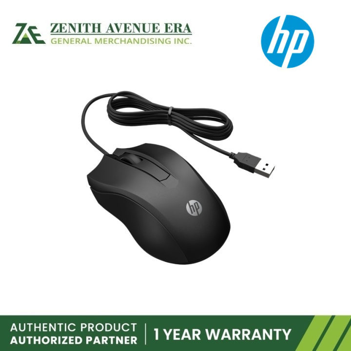 HP 100 Wired Mouse - Basic Mouse - MOUSE | COMPUTER MOUSE | USB MOUSE ...