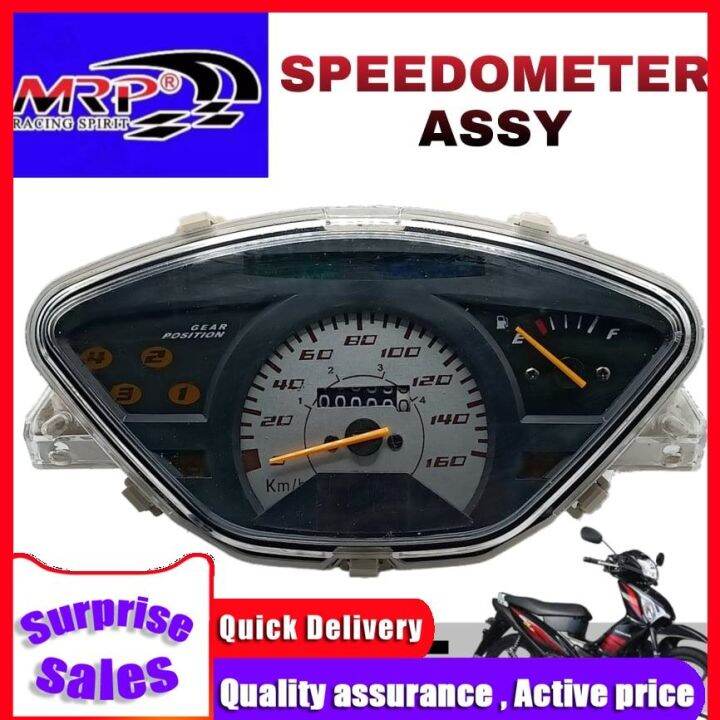 MRP HONDA WAVE 125 SPEEDOMETER GAUGE ORIGINAL RACING HIGH QUALITY ...
