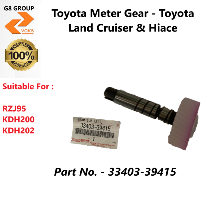 Toyota Meter Gear - Toyota Land Cruiser & Hiace ( 33403-39415 ) | Lazada