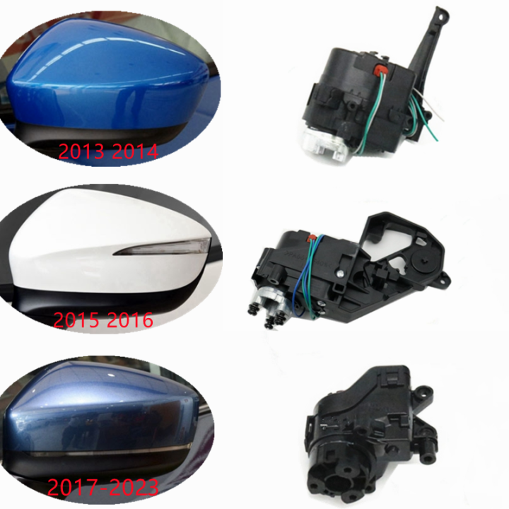 Rearview Folding Motor Actuator Door Side Mirror Electric Fold Motor ...