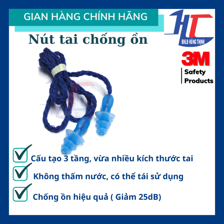 Nút bịt tai chống ồn 3M 1290 3 tầng giảm ồn 25dB, nút tai nhét tai cách ...